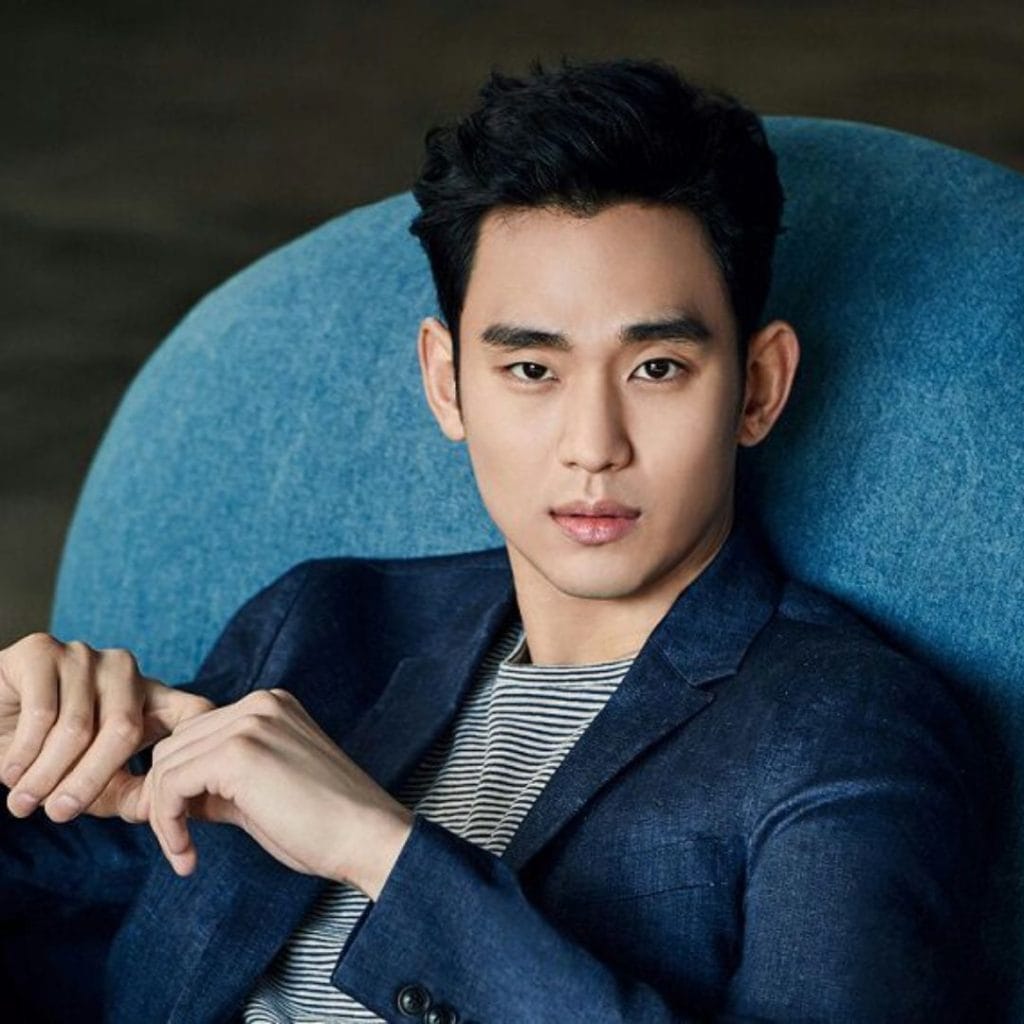 Kim Soo Hyun - Asian World