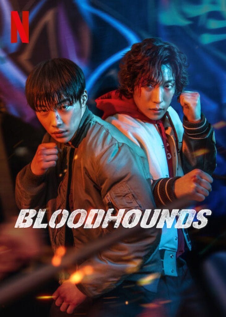 Bloodhounds - Asian World