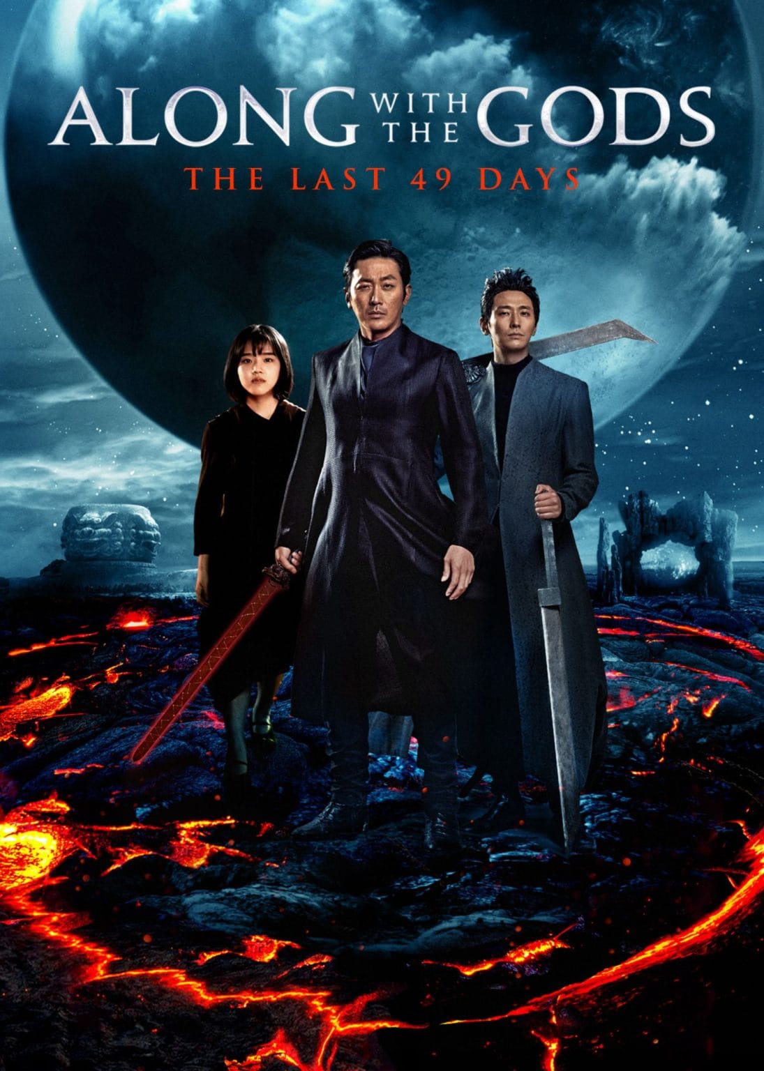 Along With the Gods 2: The Last 49 Days - Asian World