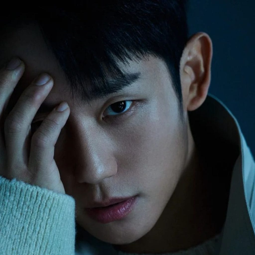 Jung Hae In - Asian World