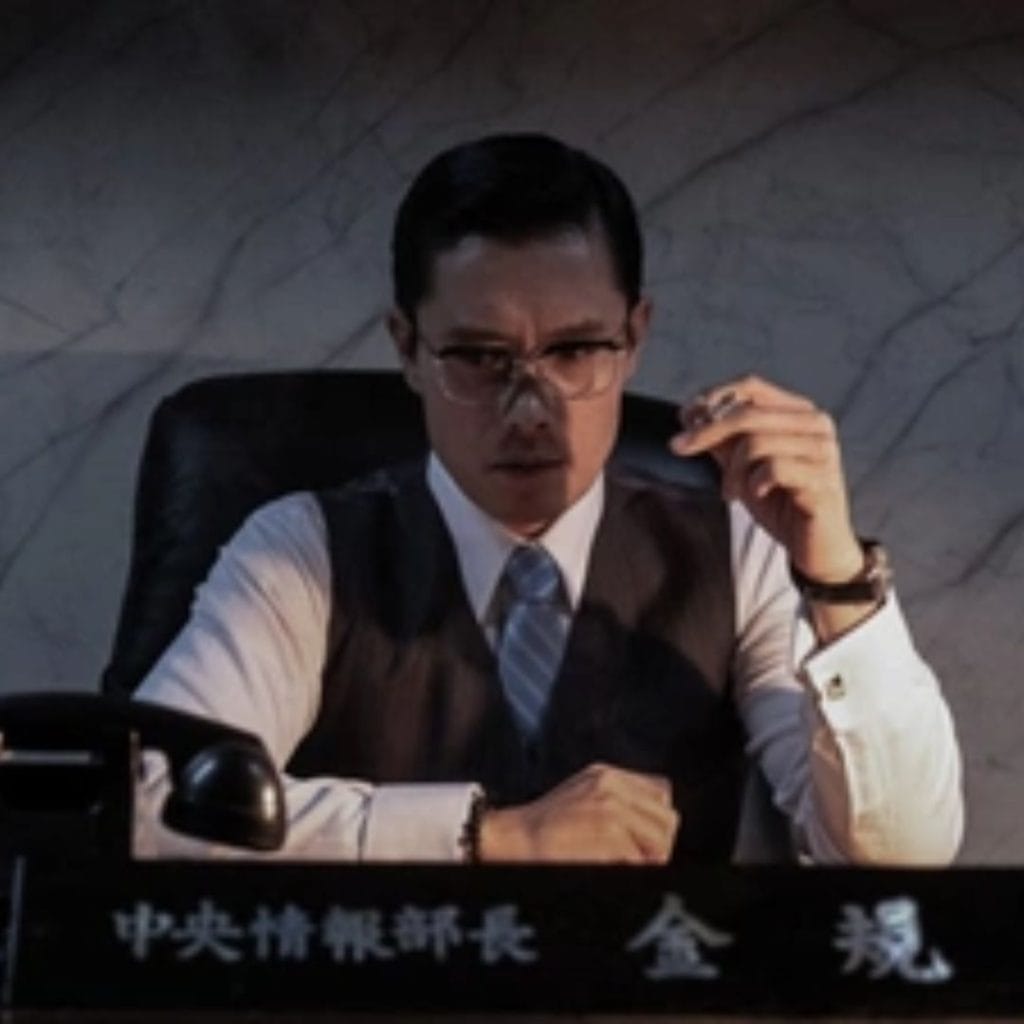 Lee Byung Hun - Asian World