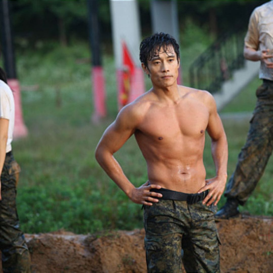 Lee Byung Hun - Asian World