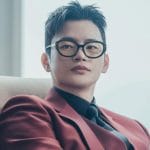 Seo In Guk - Asian World