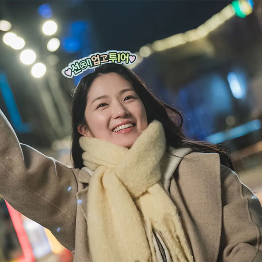 Kim Hye Yoon - Asian World