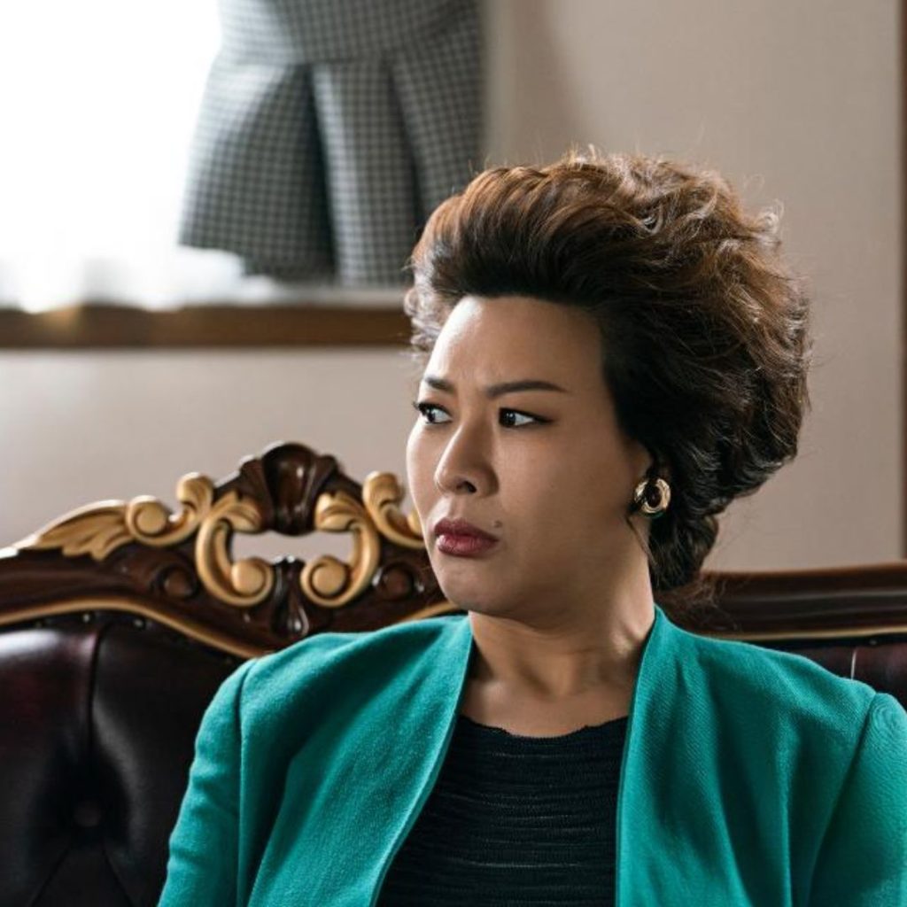 Jung Young Joo - Asian World