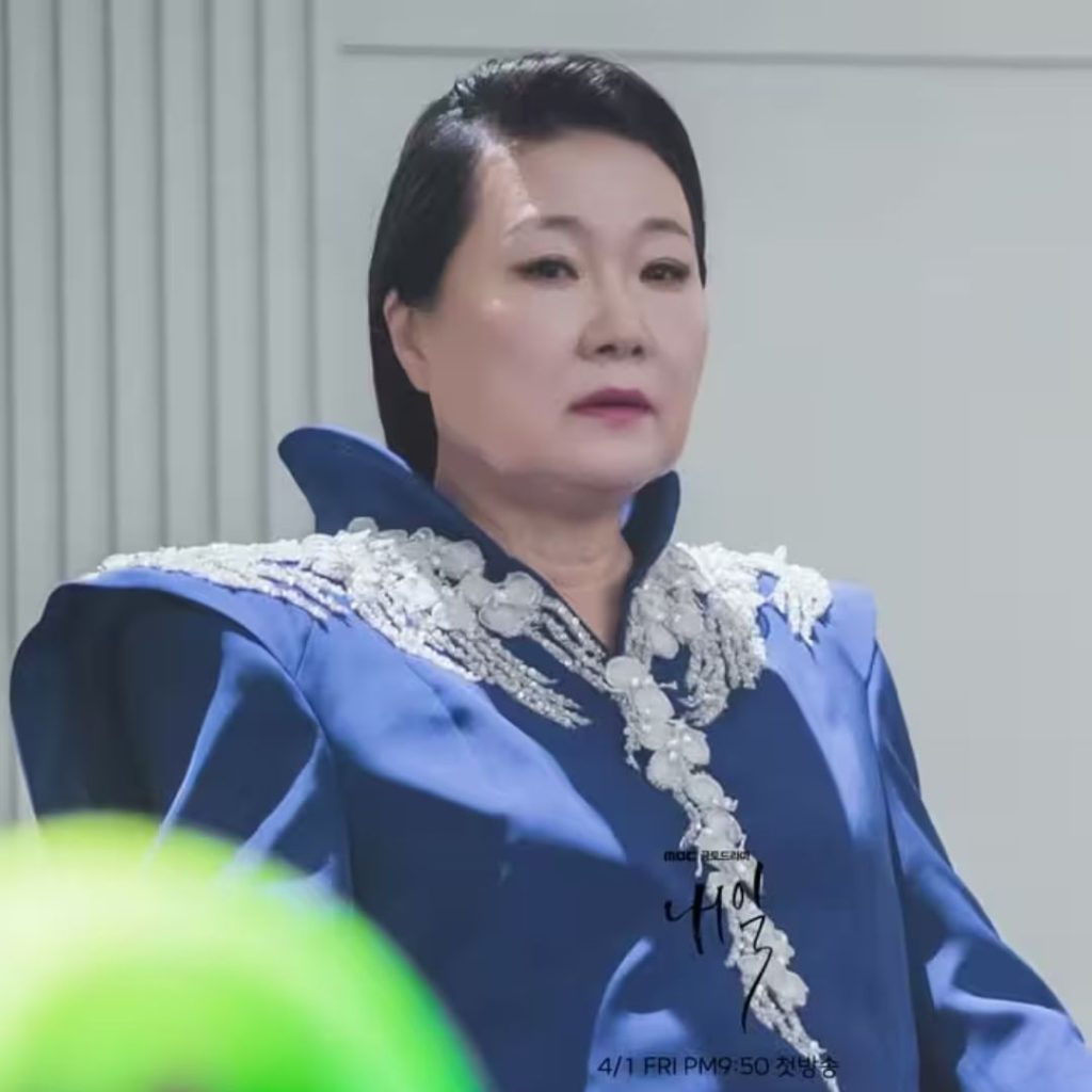 Kim Hae Sook - Asian World