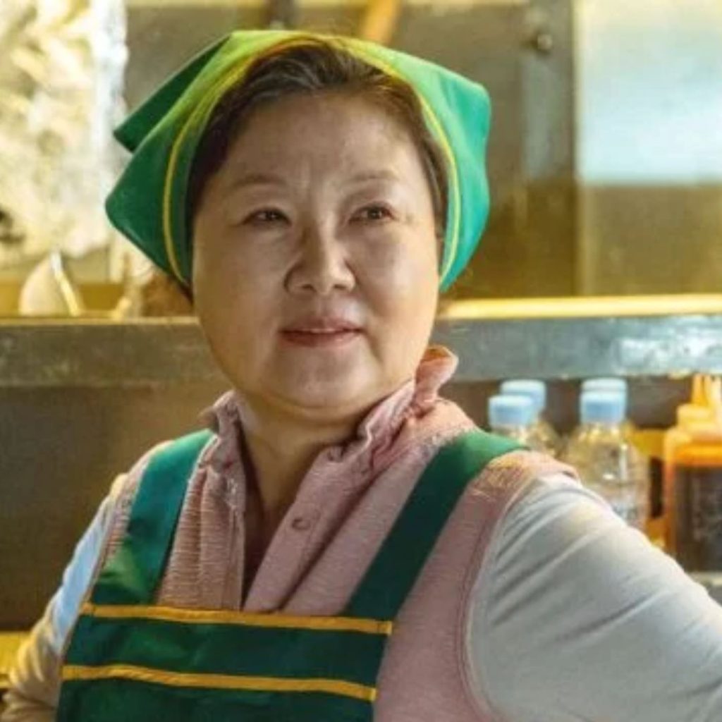 Kim Hae Sook - Asian World