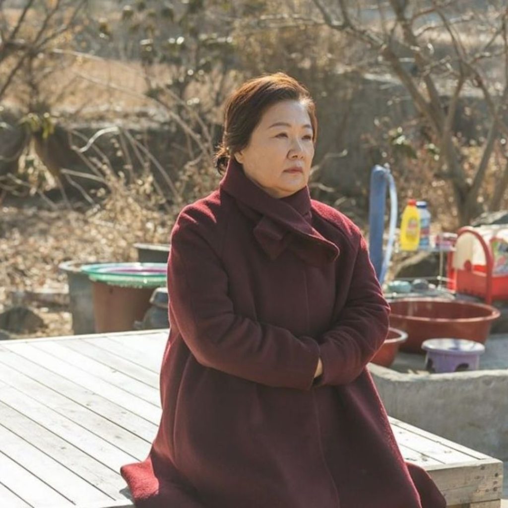 Kim Hae Sook - Asian World