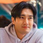 Choi Si Won - Asian World