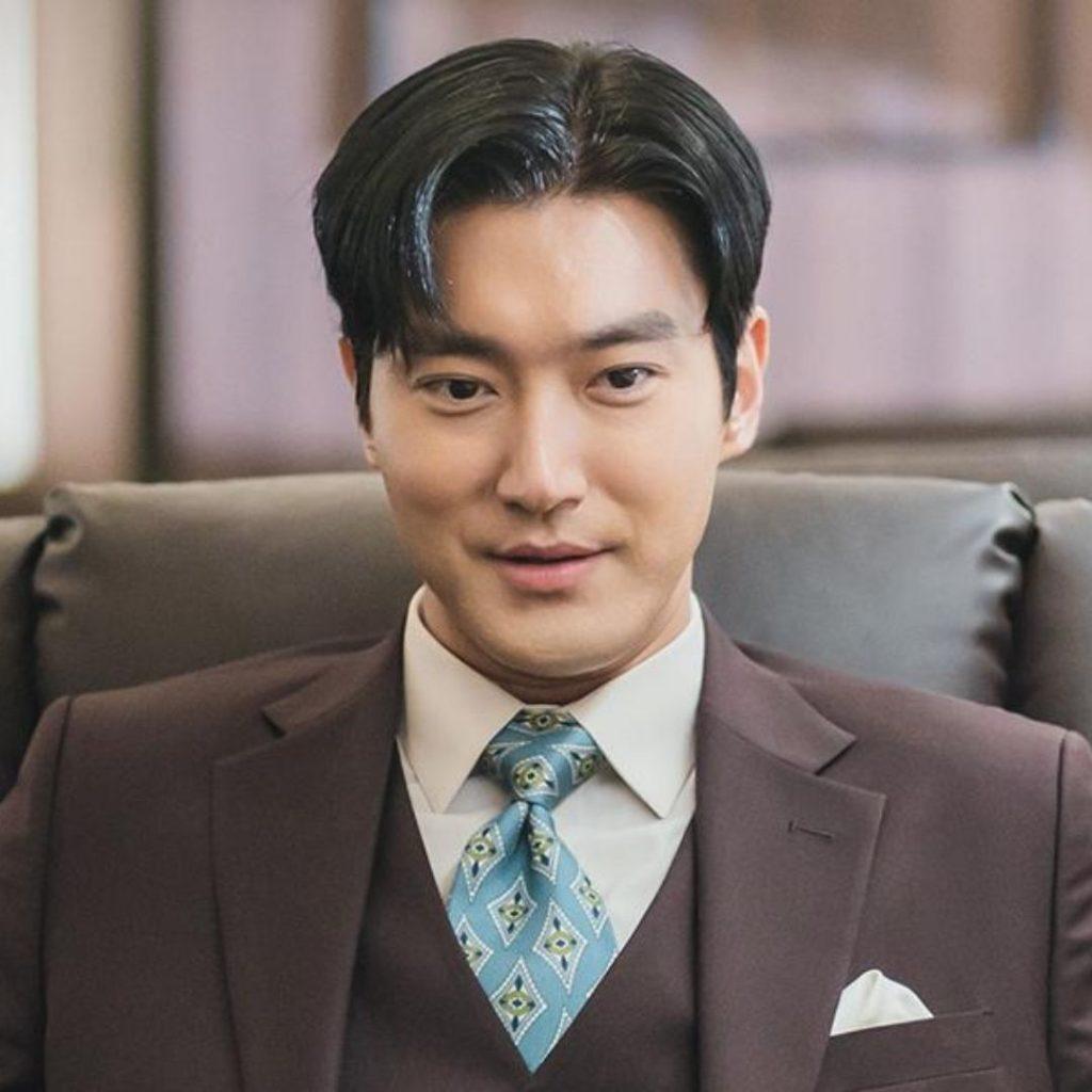 Choi Si Won - Asian World