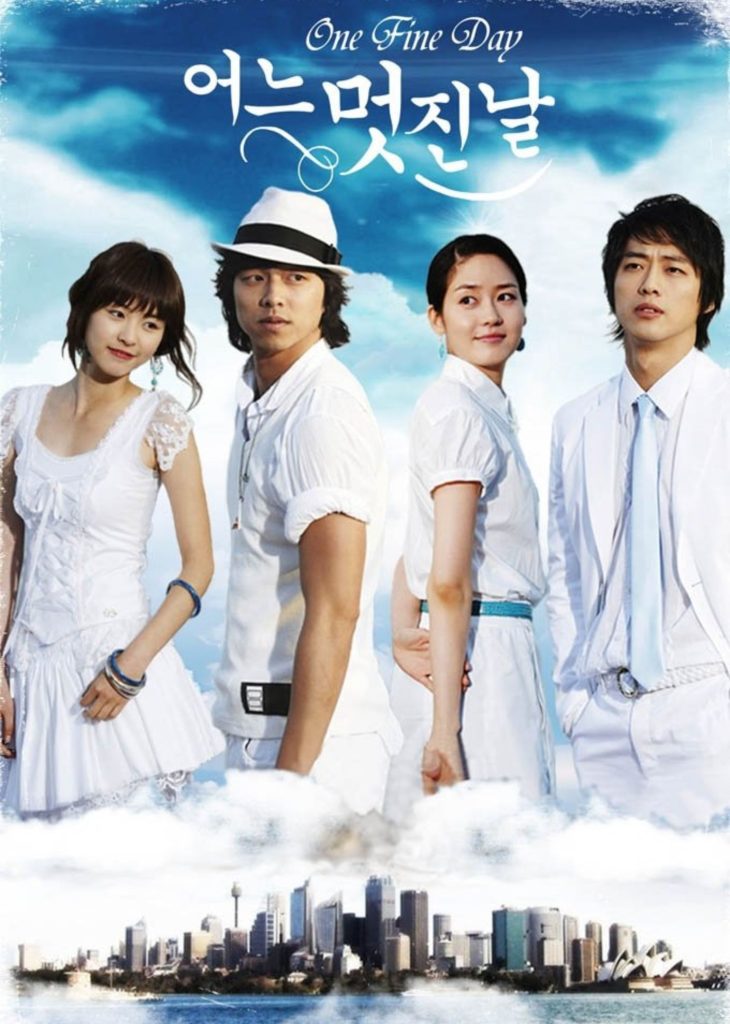 One Fine Day - Asian World