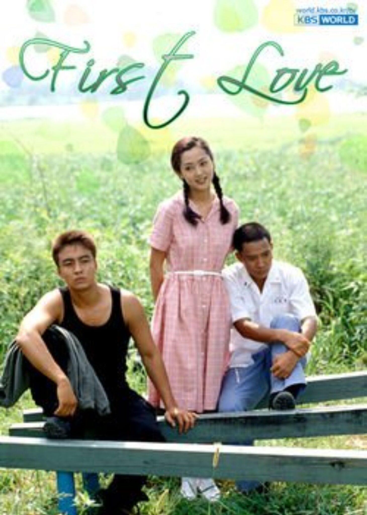 First Love - Asian World