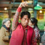 Kim Byung Chul - Asian World