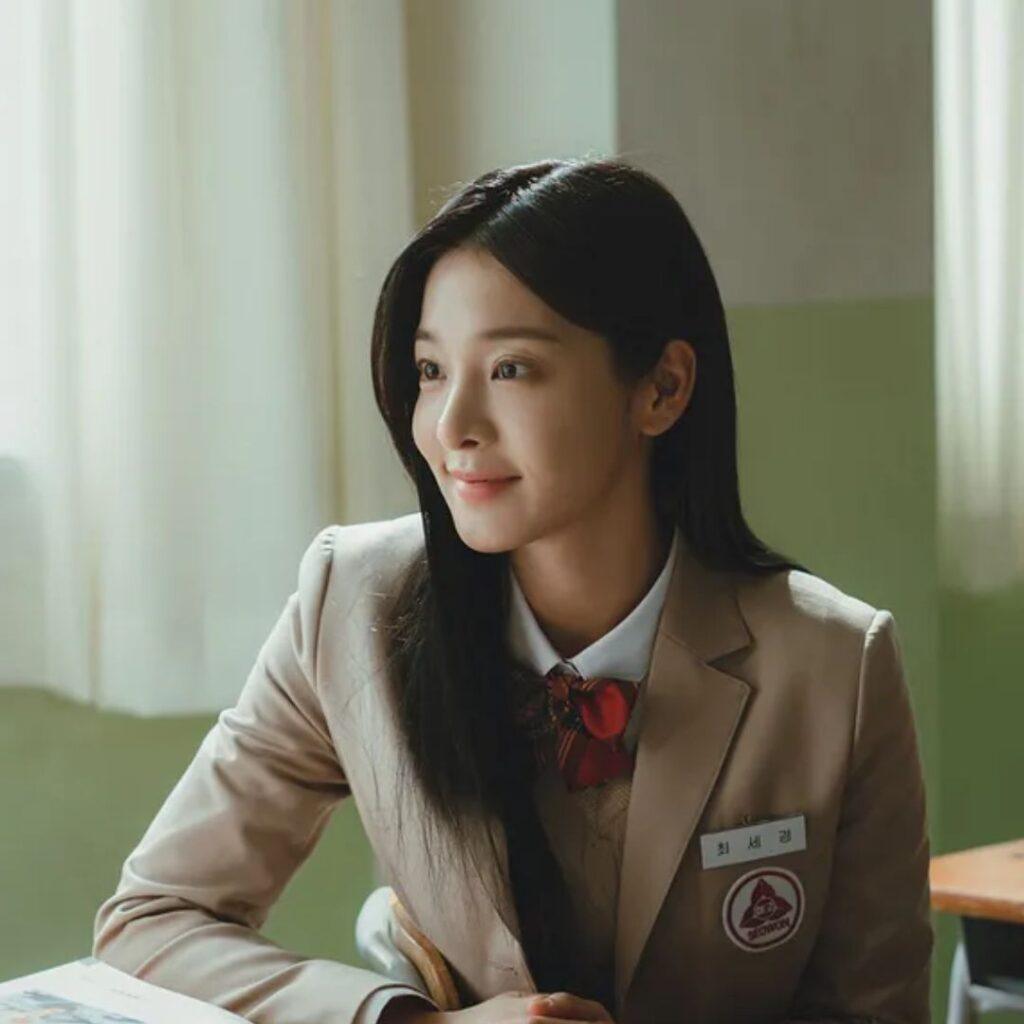 Seol In Ah - Asian World