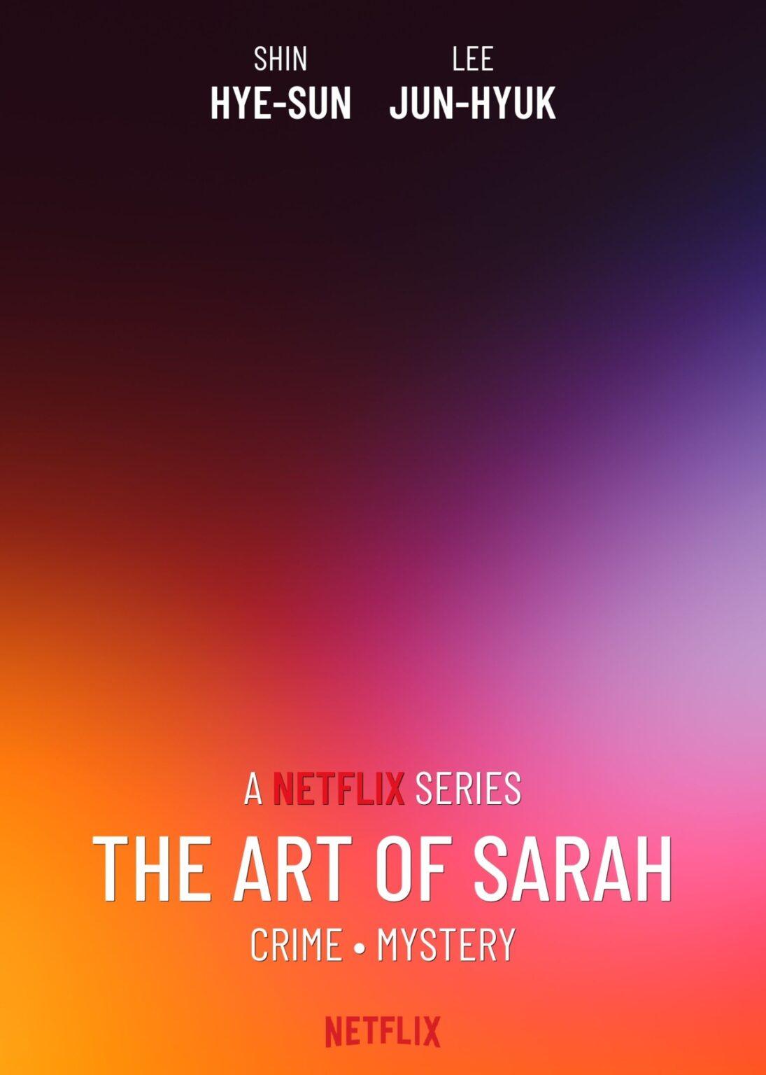 The Art of Sarah - Asian World