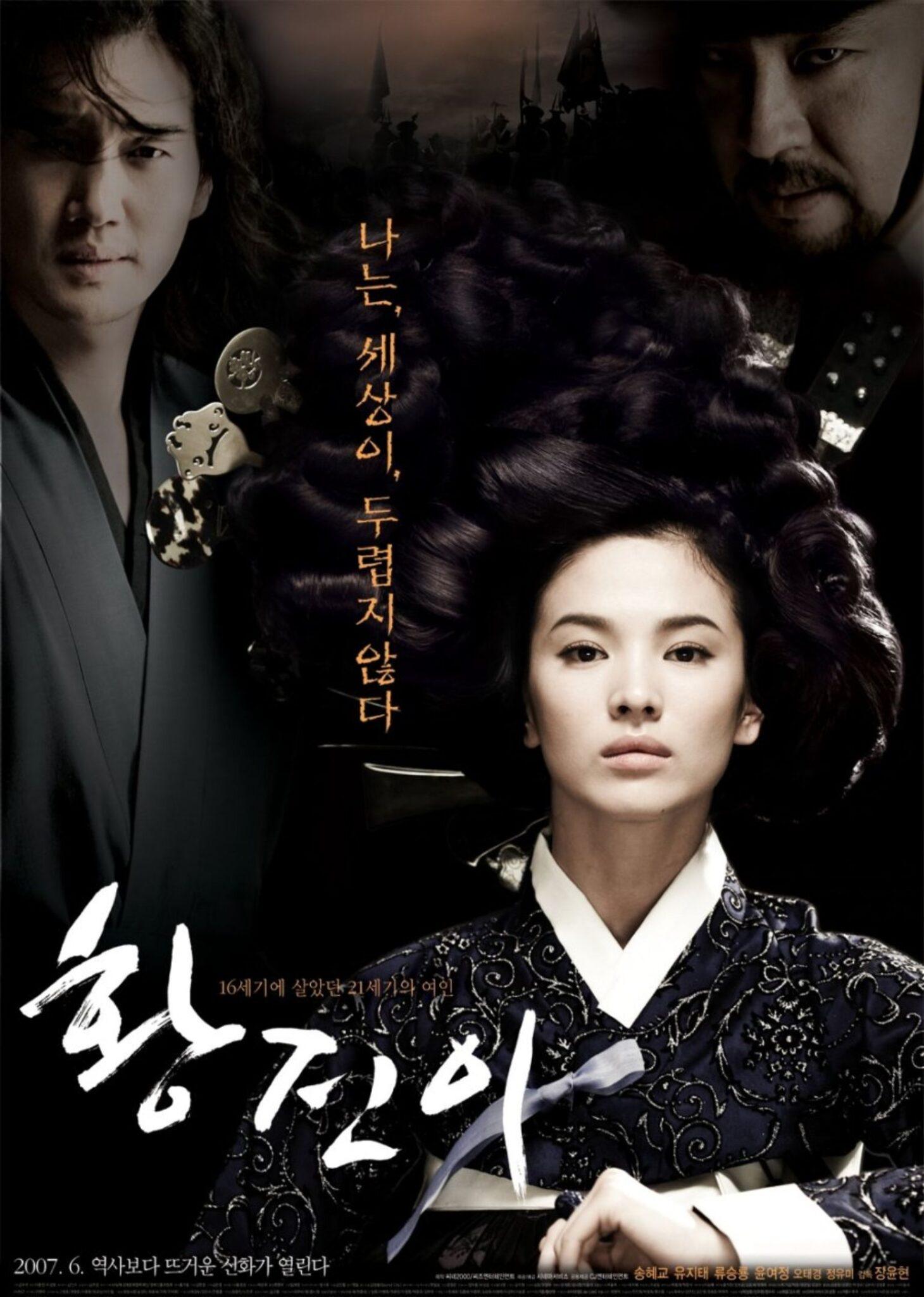 The Legendary Courtesan Hwang Jin Yi - Asian World